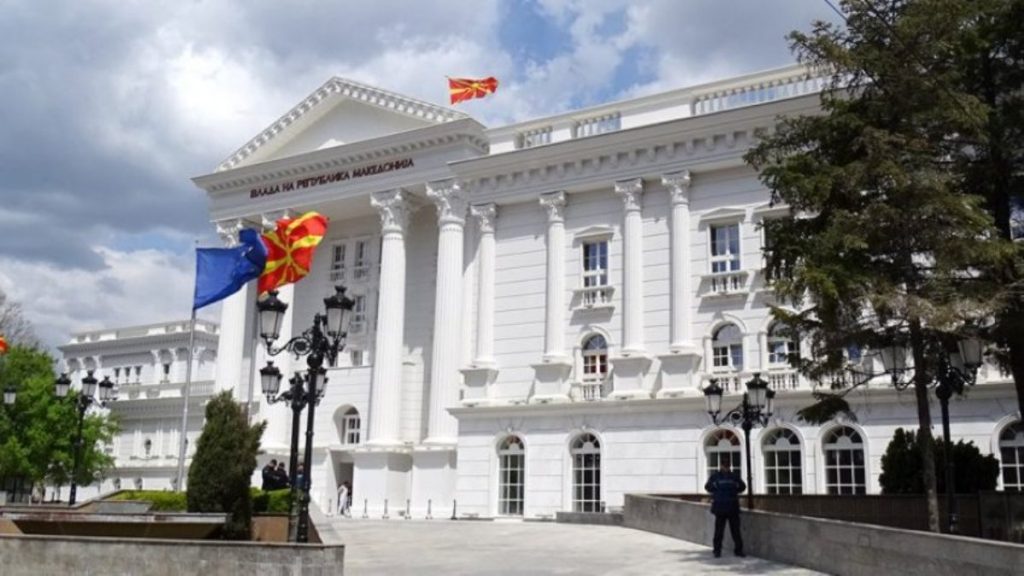 Maqedonia e Veriut rrit me 32.5 euro pagën minimale nga marsi 2026 - Ekofin